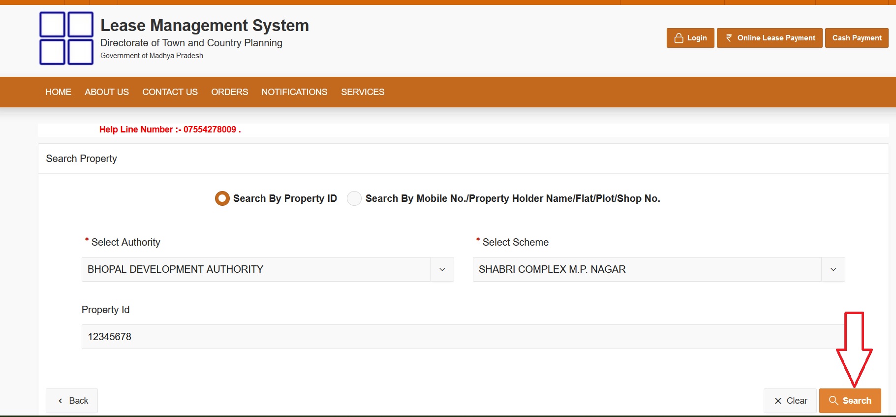 elease.mp.gov.in : Lease Management System Madhya Pradesh – Status Check, Procedures, Facilities